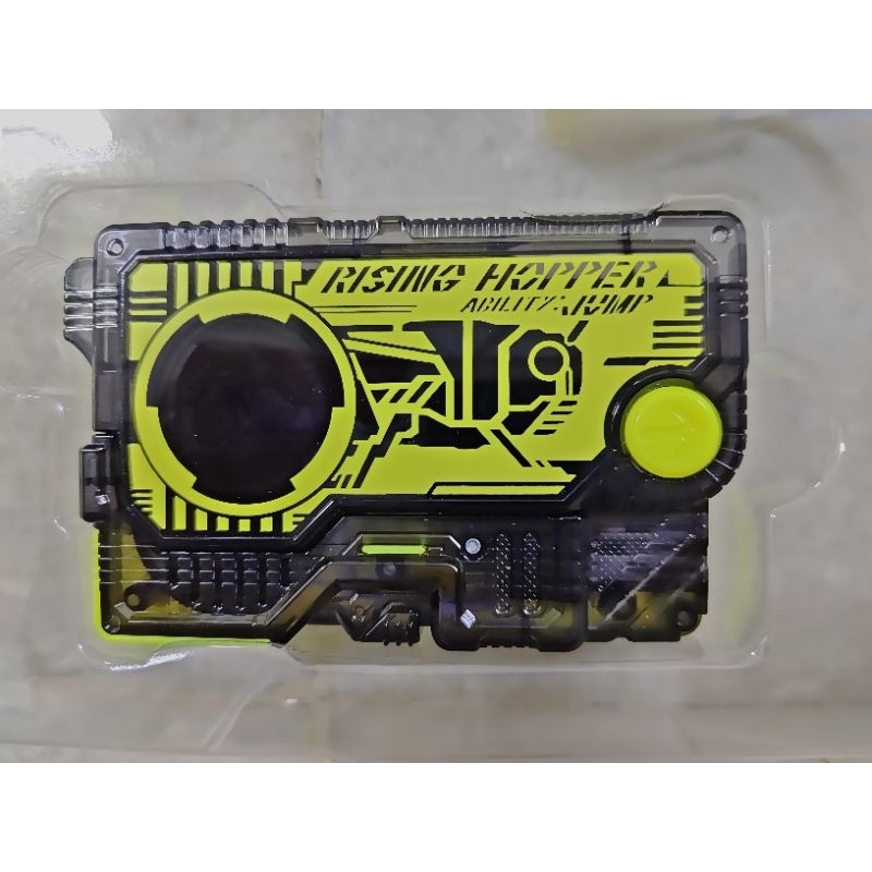 Premium Bandai BIB Kamen Rider Zero One DX Side Hiden Intelligence ...