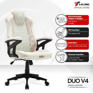 TTRacing Duo V4 Grogu Edition Air Threads Fabric Gaming Chair Office ...