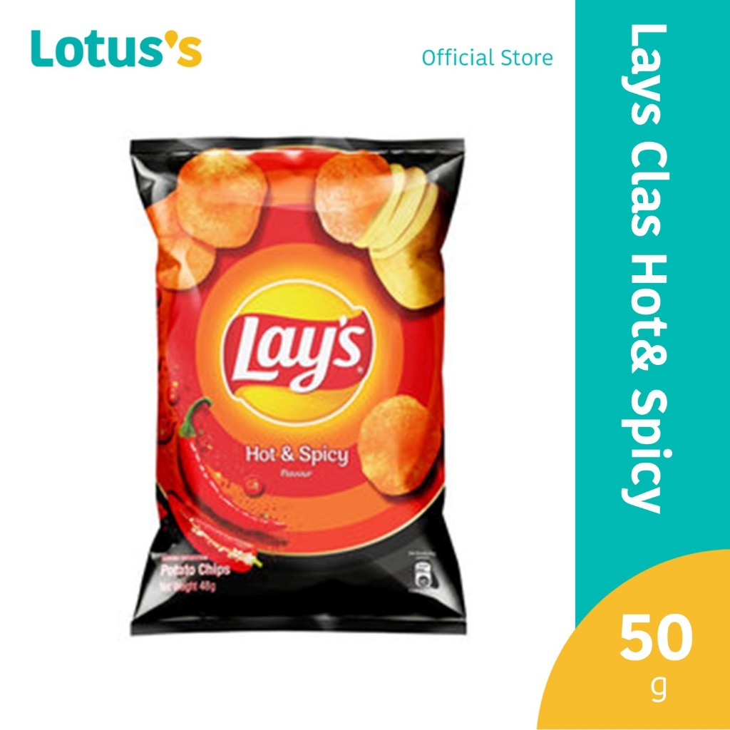 Lays Class Hot & Spicy 50G | Shopee Malaysia