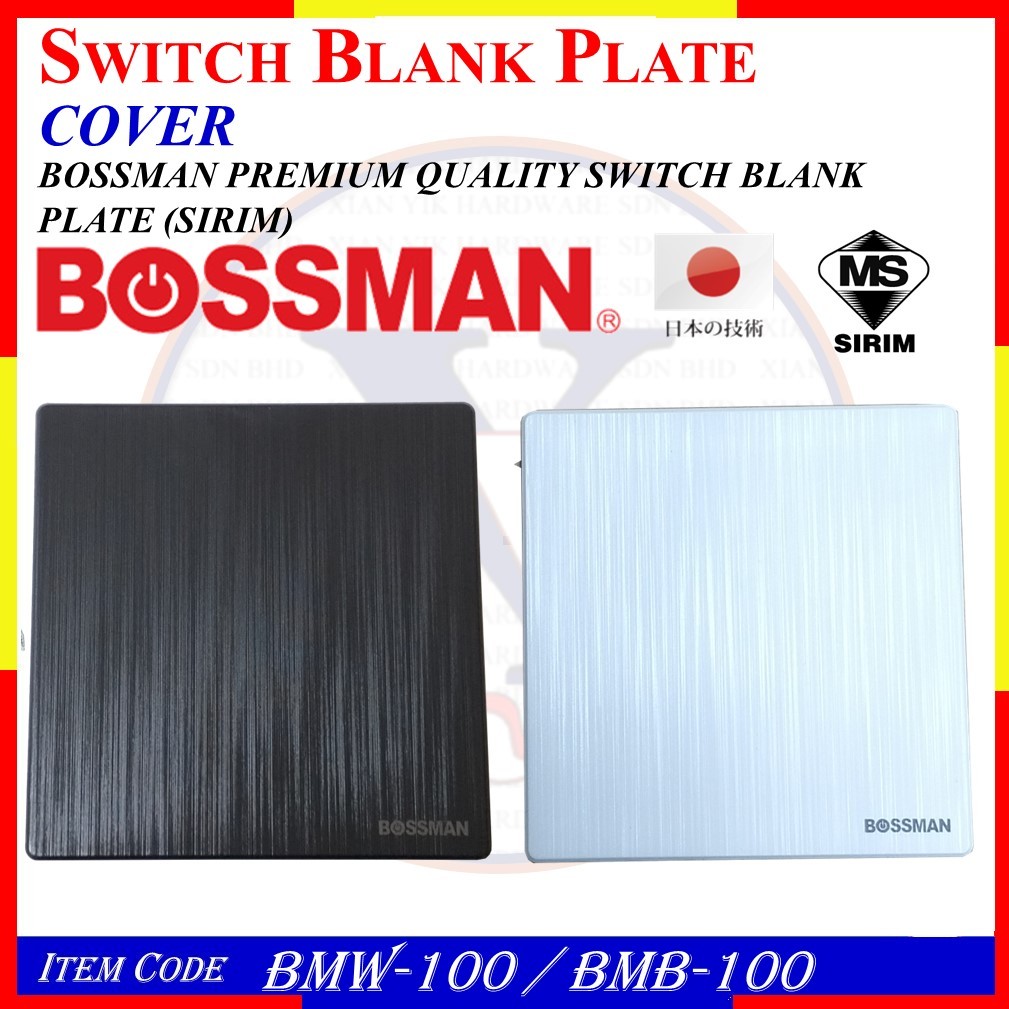COVER BOSSMAN PREMIUM QUALITY SWITCH BLANK PLATE (SIRIM) (WHITE / BLACK ...