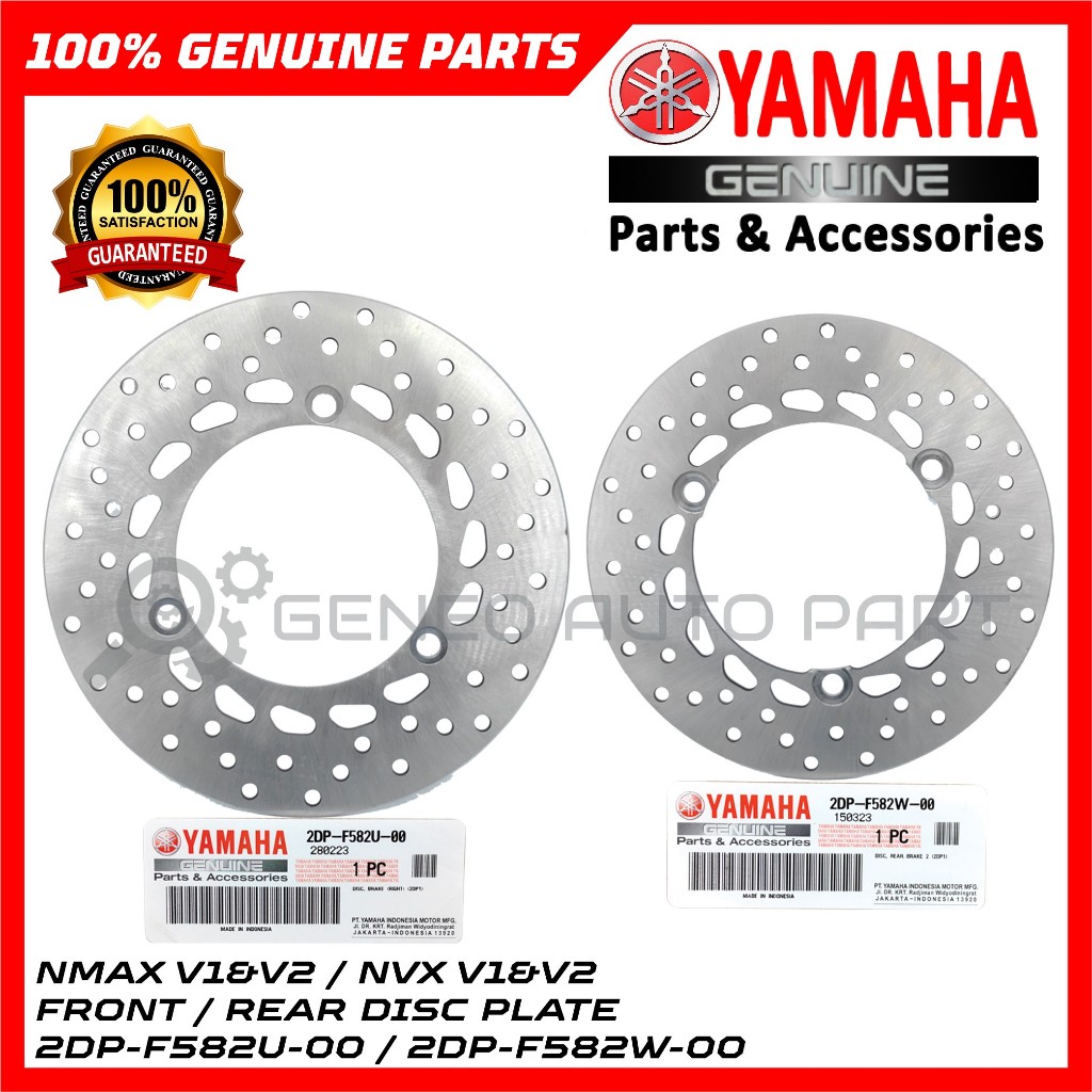 YAMANA NVX V1 V2 NMAX V1 V2 FRONT REAR DISC PLATE BRAKE DISC [2DP-F582U-00 & 2DP-F582W-00] 100% ...