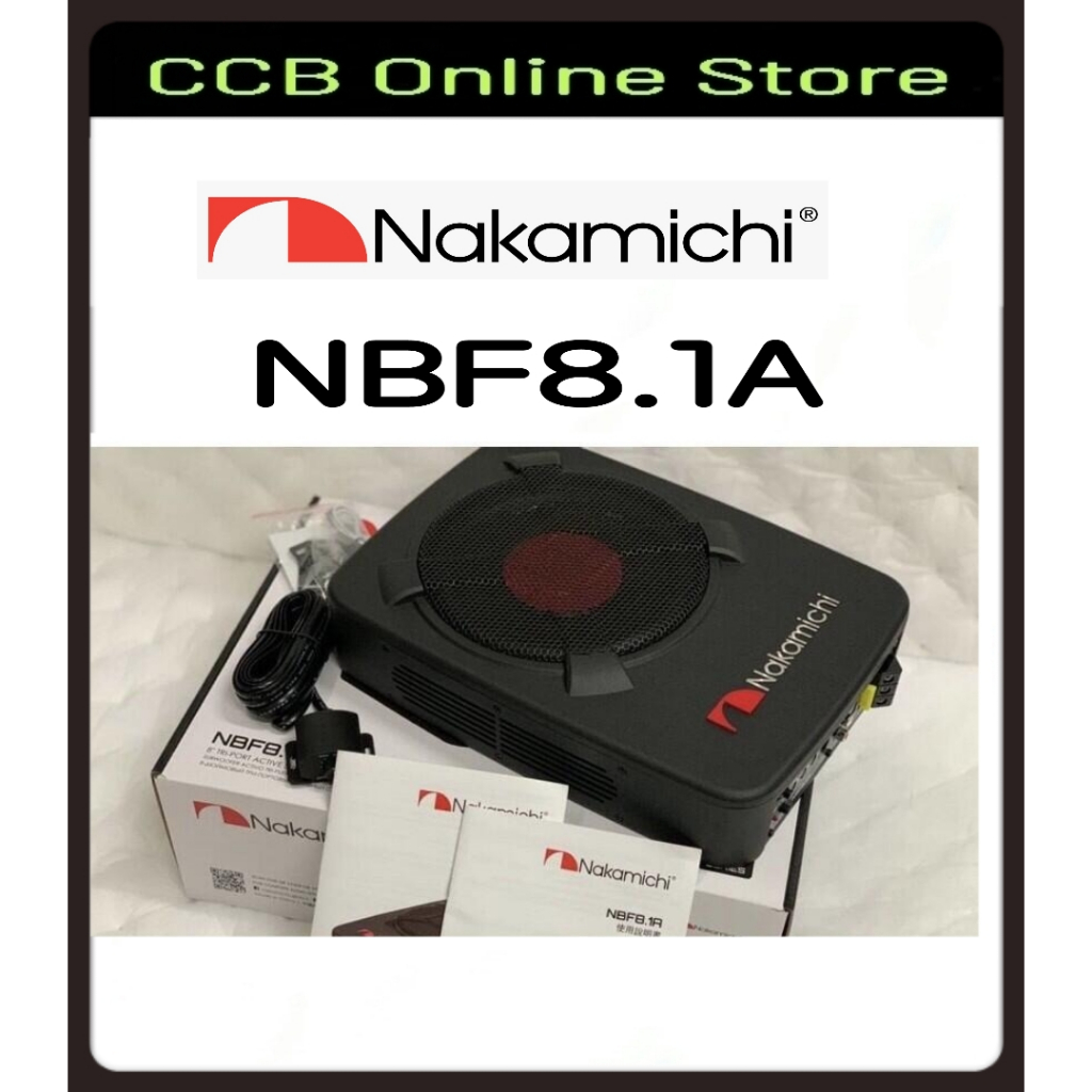 NAKAMICHI NBF8.1A 8" ACTIVE ALUMINUM SUBWOOFER N-Power : 150W RMS / Power : 1500W | Shopee Malaysia