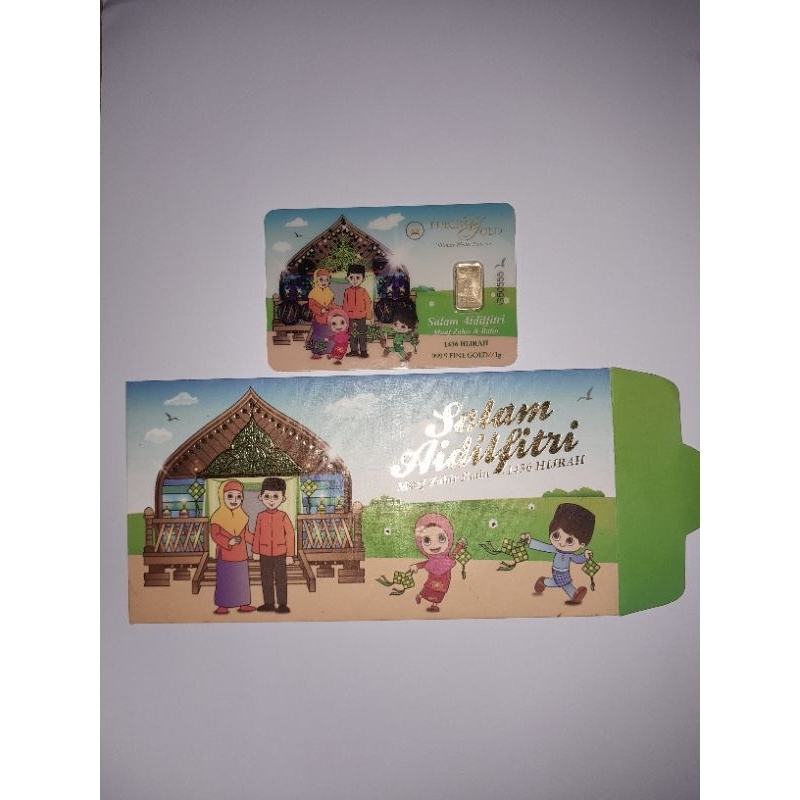 Gold Bar PublicGold Edisi Hari Raya Goncang 1g (With Sampul) | Shopee ...