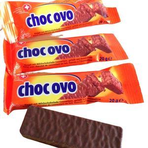 Chocolate CHOCO OVO coklat | Shopee Malaysia