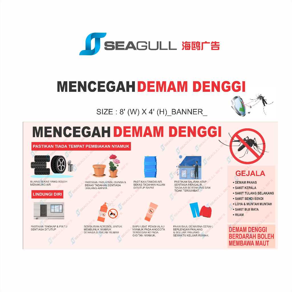 Mencegah Demam Denggi Prevent Dengue Fever Mosquito Nyamuk Aedes Banner ...