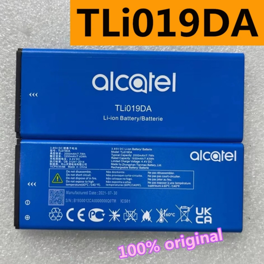 YES Alcatel 1 OT-5033Q 5033 TLi019DA TLi019D7 5005R A501DL Essential+ ...