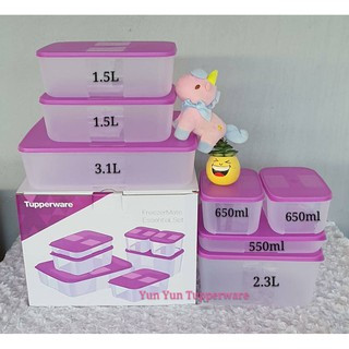 Tupperware FreezerMate Essential Set (7 pcs) with Gift Box - 650ml (2) + 1.5L (2) + 550ml (1 ...