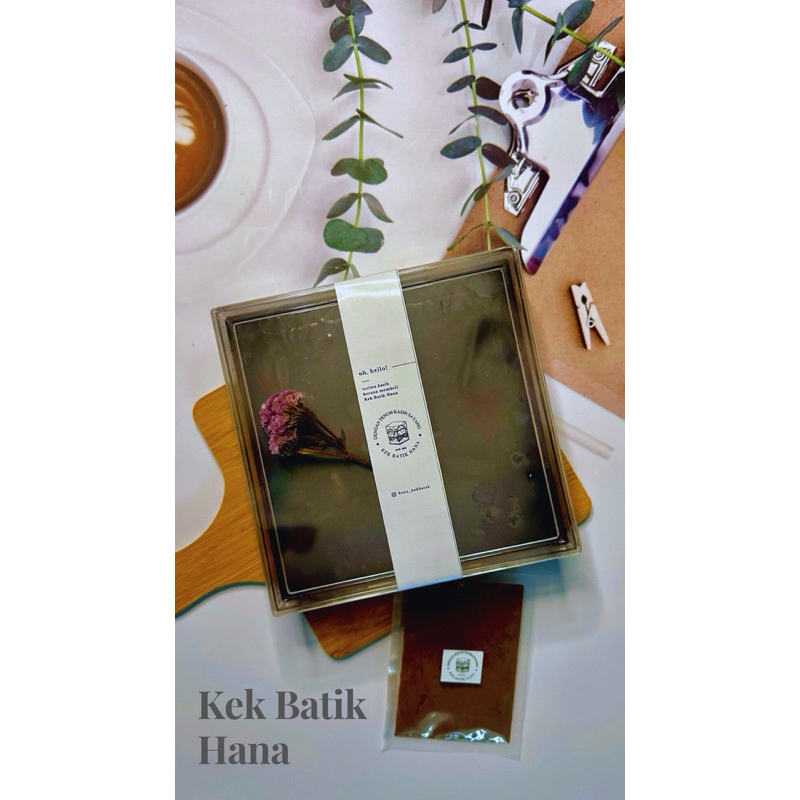 kek batik ganache 7 inch | Shopee Malaysia