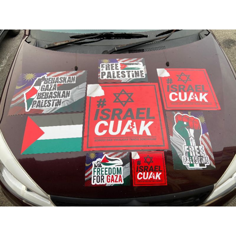 STICKER MAGNET KERETA PALESTINE. | Shopee Malaysia