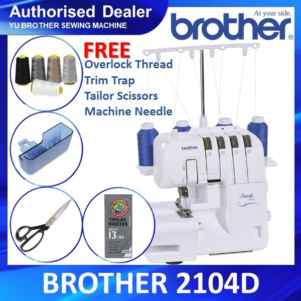 🌸Ready Stock🌸 Brother Overlock Machine 2104D /Mesin jahit tepi portable ...