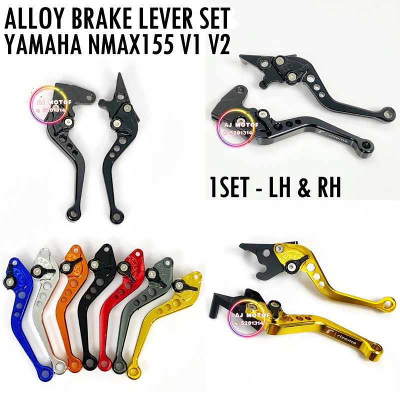 YAMAHA NMAX155 NMAX V1 V2 BRAKE LEVER SET ALLOY HAND BREK LEVEL TANGAN ...