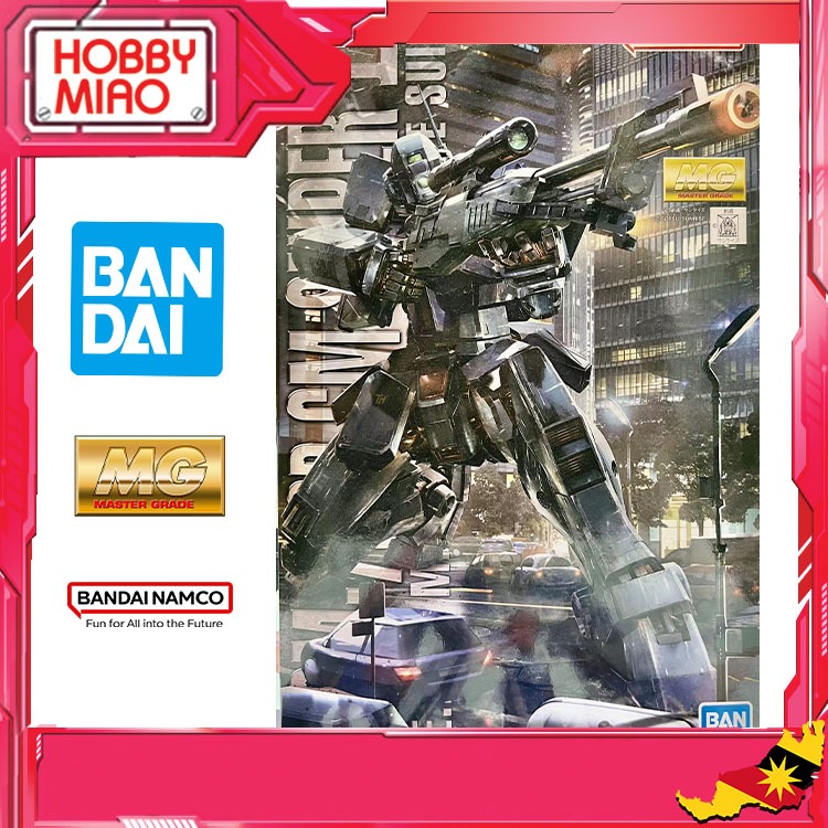 Bandai MG 1/100 GM Sniper II Plastic Model Kit 63512 HM101 | Shopee ...