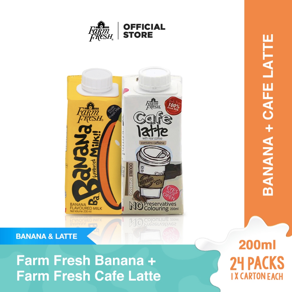 Farm Fresh UHT Banana Milk + Farm Fresh UHT Café Latte 200ml x 24 Packs ...