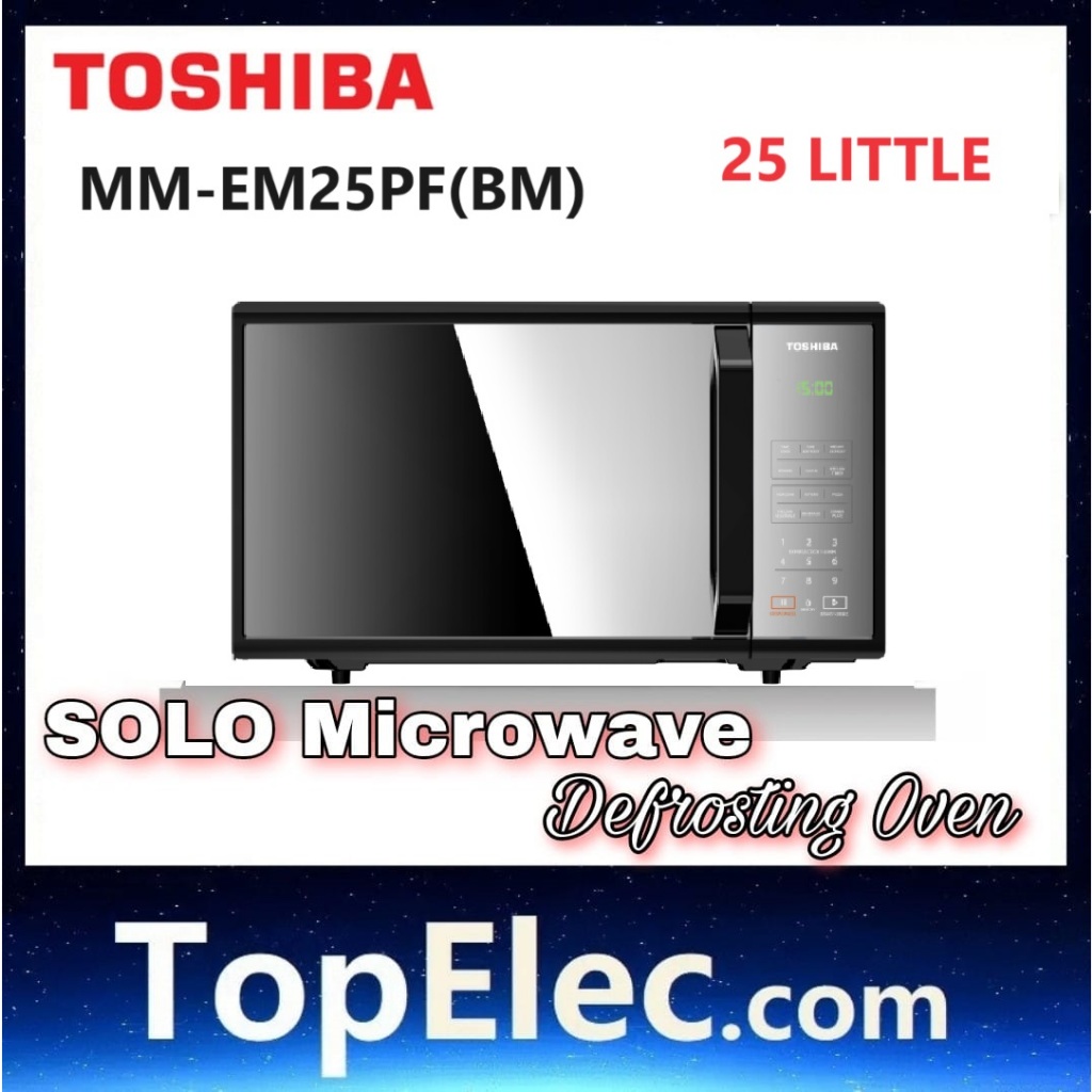 TOSHIBA MICROWAVE MM-EM25PF(BM) 25 LITTLE MICROWAVE 25 L TOSHIBA MICROWAVE 25L 800W SOLO ...