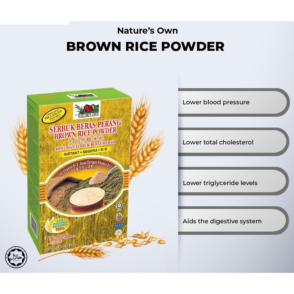 Nature’s Own Instant Brown Rice Powder 350g(exp 2025feb) | Shopee Malaysia