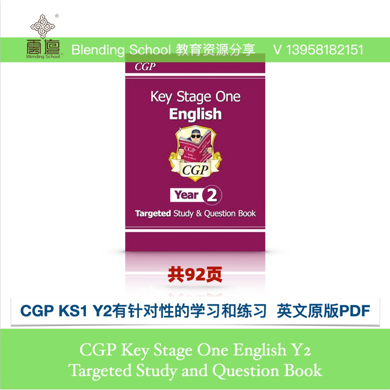 E-BOOK"CGP KS1 Y2 Key Stage One English Y2 Targeted Study and Question Book"English version PDF ...