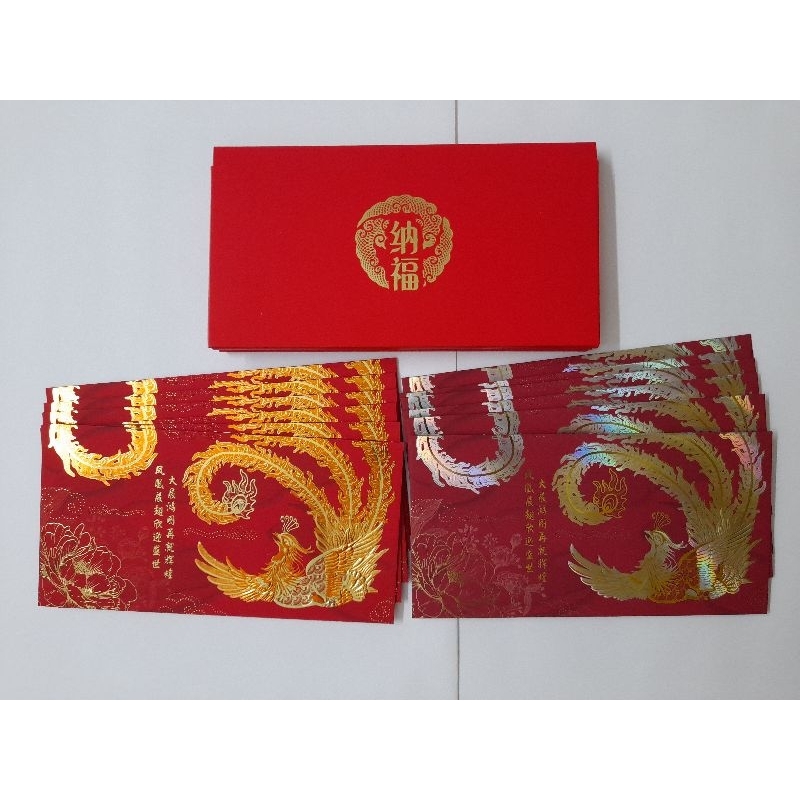 Maybank Premier Angpao 12 Pieces Set | Shopee Malaysia