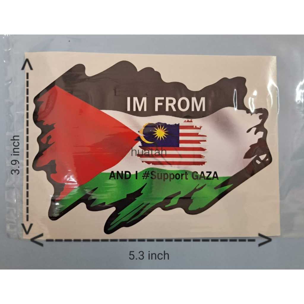 Sticker Bendera Palestin / Palestine MOTOR KERETA LORI | Shopee Malaysia