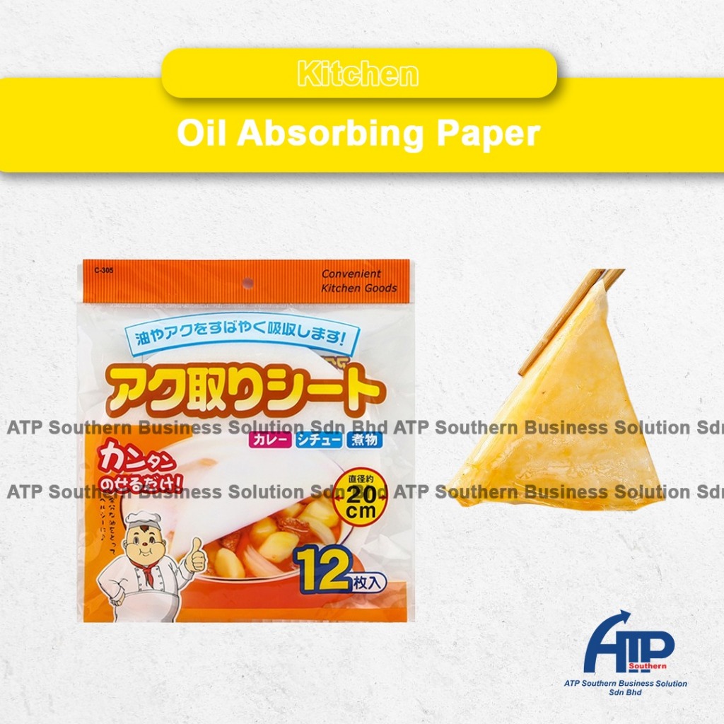 12 Pcs Disposable Absorption Paper Food Oil Absorbing Paper Soup Oil ...