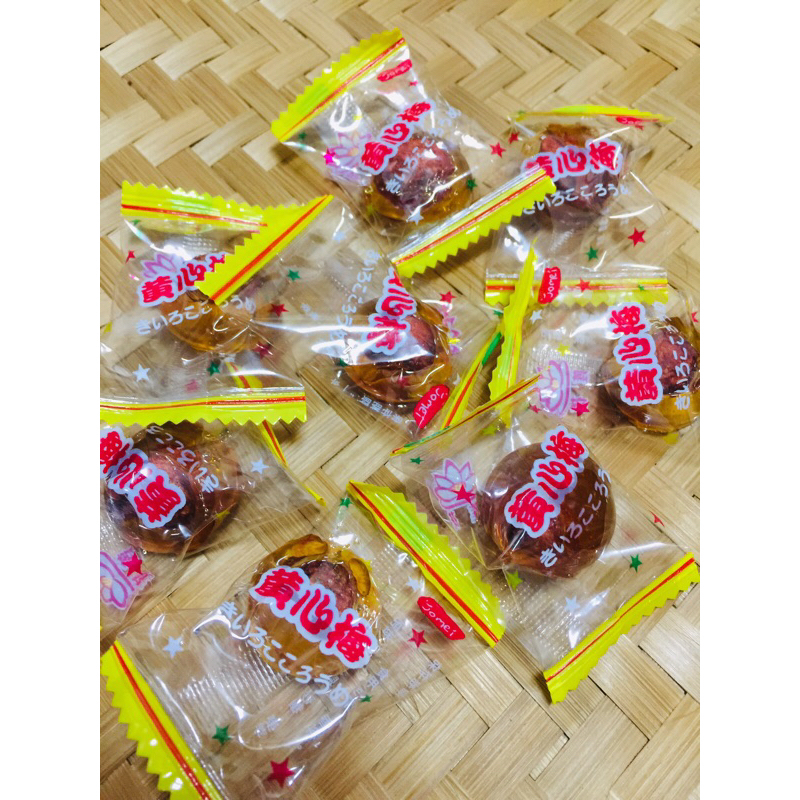 (3 PAKET RM 10) GULA-GULA ASAM/RED PLUM CANDY 8 PCS | Shopee Malaysia