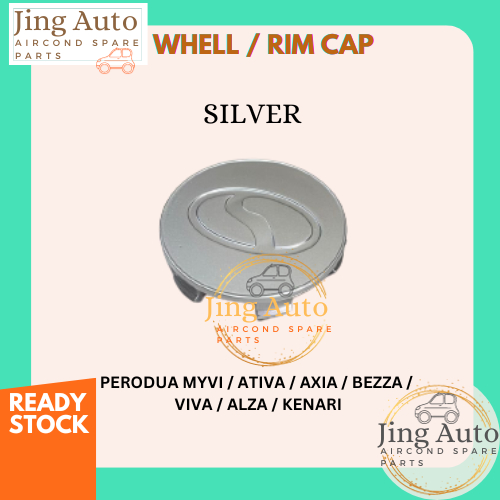 PERODUA RIM CAP MYVI / ATIVA / AXIA / BEZZA / VIVA / ALZA / KENARI CAR ...