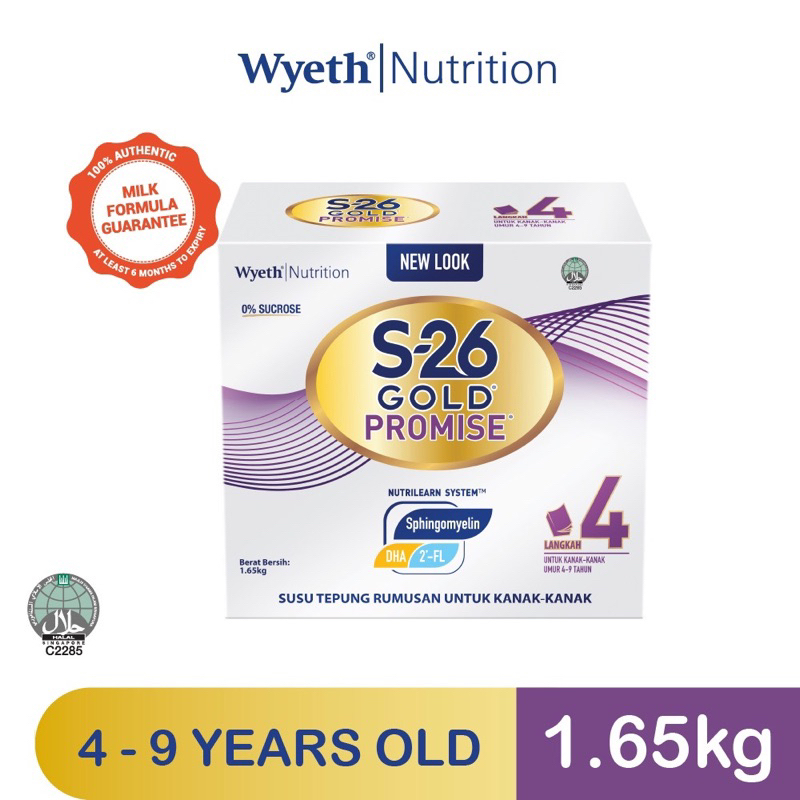 S26 Gold Promise Step 4 (1.65kg) 4 years above (Exp 2025) | Shopee Malaysia