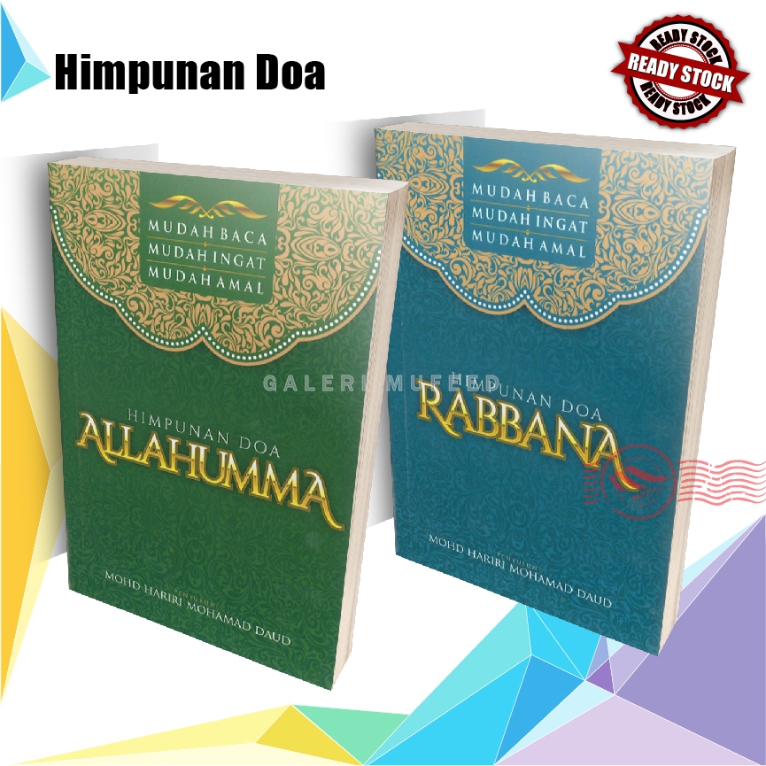 Himpunan Doa Rabbana & Allahumma : Mudah Baca, Mudah Ingat, Mudah Amal ...