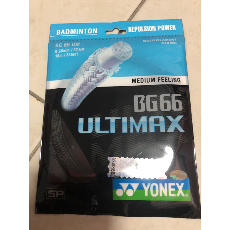 String yonex BG66 ultimax (repulsion power) | Shopee Malaysia