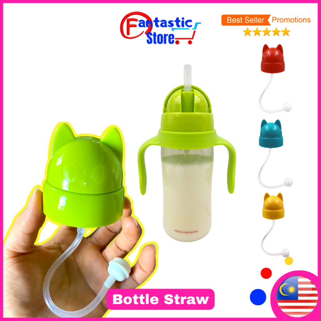 Bottle straw Cap Wide neck teat bottle Straw cap Puting botol straw ...