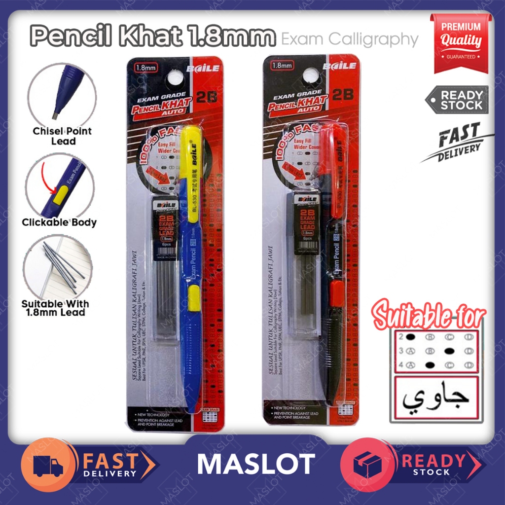 BAILE Mechanical Pencil Khat Exam (Jawi) With 6 Refill 1.8mm 2B BL-530 ...