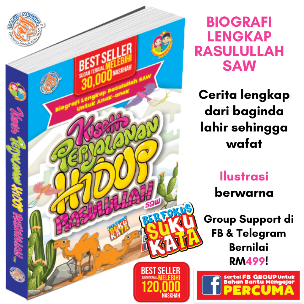 Buku Biografi Lengkap Rasulullah - Kisah Perjalanan Hidup Rasulullah ...
