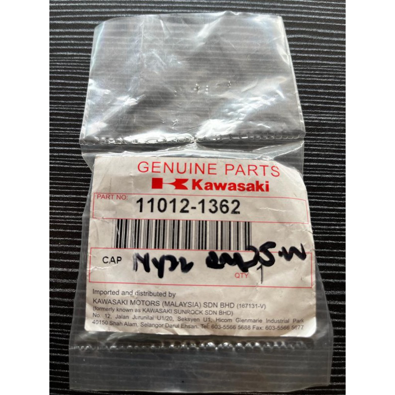 ORIGINAL KAWASAKI CAP COVER MAGNET 11012-1362 FIT EX / Z / KL / VN ...