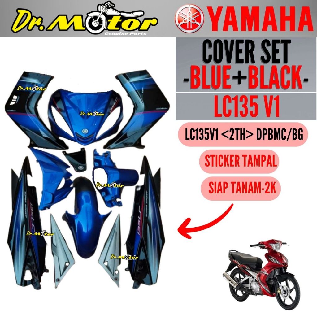 LC 135 V1 LC135V1 135LC Coverset Sticker Api Cover Set Body Caver Kaver ...