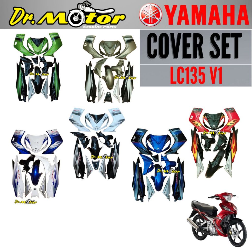 LC 135 V1 LC135V1 135LC Coverset Sticker Api Cover Set Body Caver Kaver ...