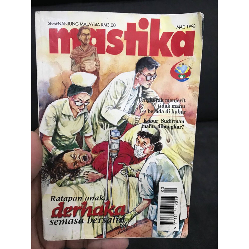 Majalah MASTIKA lama buku Misteri seram | Shopee Malaysia