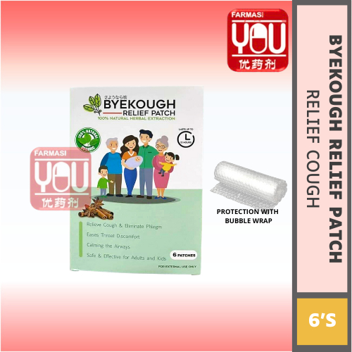 [YOUPHARMACY] BYEKOUGH COUGH RELIEF PATCH 6'S | Shopee Malaysia