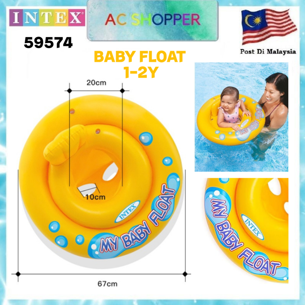 Intex 59574 Inflatable Raft Lifebuoy Lifesaving Ring Swimming Ring Pool ...