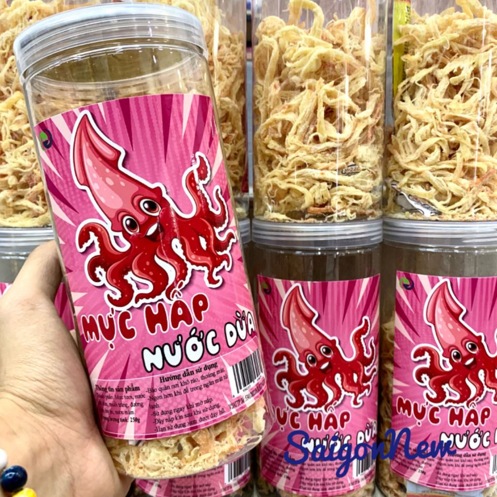 Kho Muc Xe Soi Hap Nuoc Dua - Dry Scratch Fiber Steam Coconut Water ...