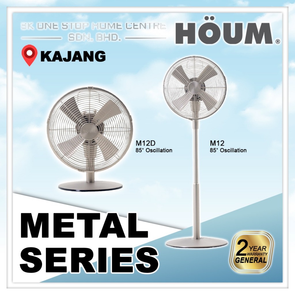 HOUM M12 Desk Fan / M12D Stand Fan 12" 3 Speeds Metal Blades | Shopee ...