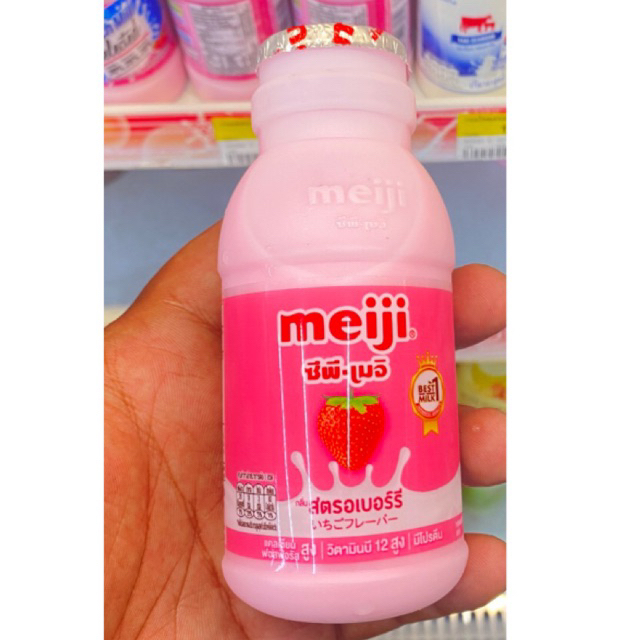 Susu Meiji Strawberry 200ml | Shopee Malaysia
