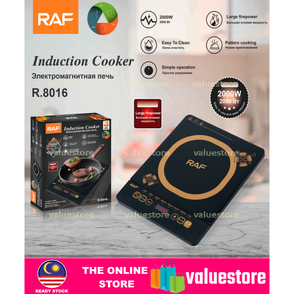 Induction Cooker 2000W Black Crystal hotpot cooktop electromagnetic 电磁炉 ...