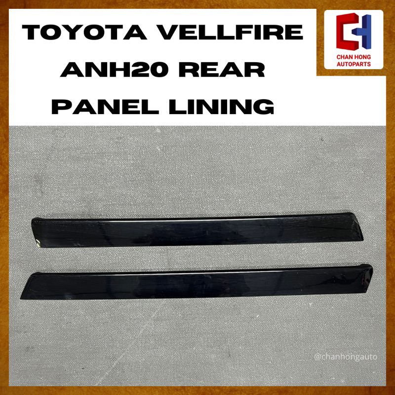 Toyota Vellfire ANH20 Rear Panel Lining [Used] | Shopee Malaysia