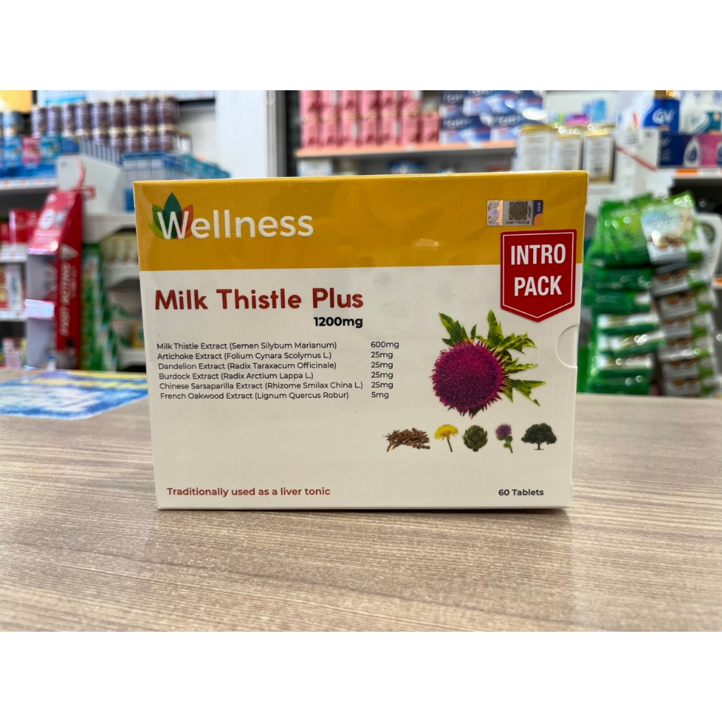 Wellness milk thistle plus 1200mg 60's / 60's x 20 (exp september 2025 ...