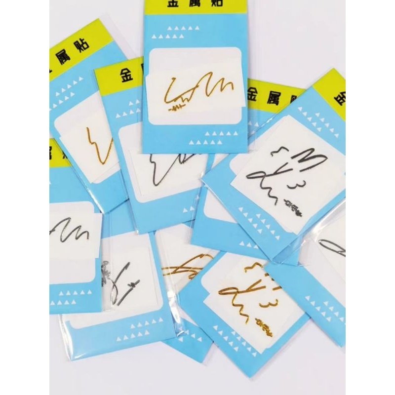 (G)-IDLE Member Signature Golden Sticker (Minnie/ShuHua/YuQi/MiYeon ...