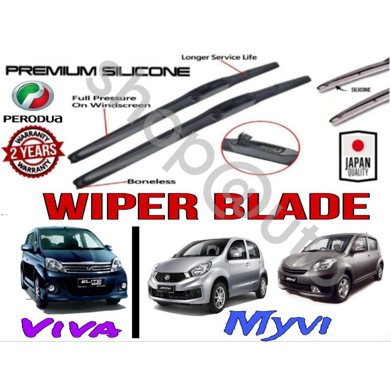 🔥🔥 2pcs Perodua Myvi Wiper Blade Perodua Viva Wiper Blade Myvi Wiper ...