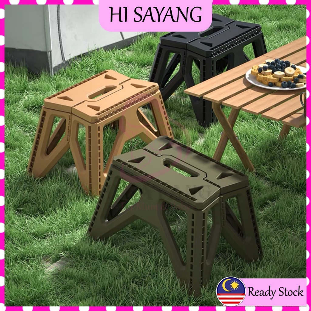 HiSayang Military Folding Stool Outdoor Camping Chair Army Foldable ...