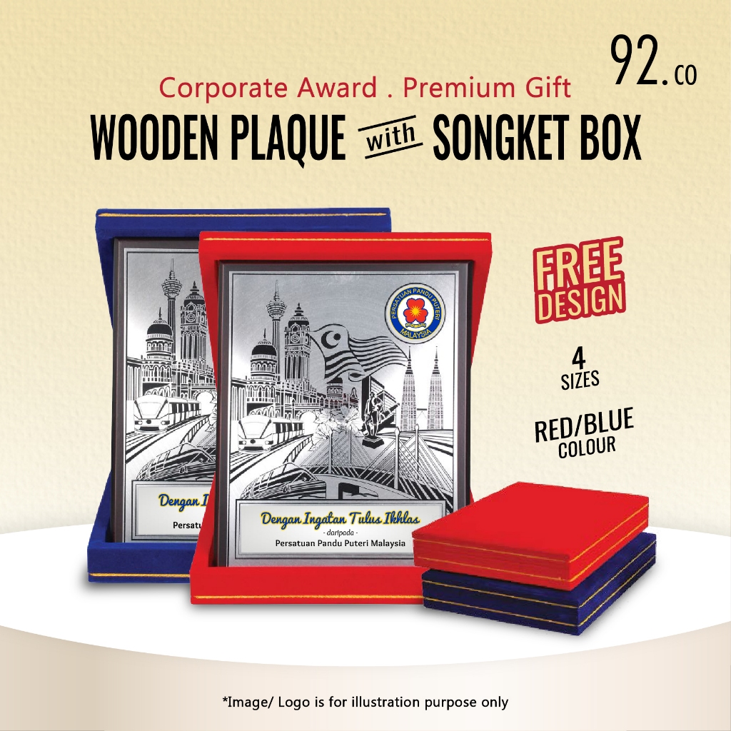 [Wooden Plaque] Velvet Box Wooden Plaque with Songket Box. Cenderahati ...