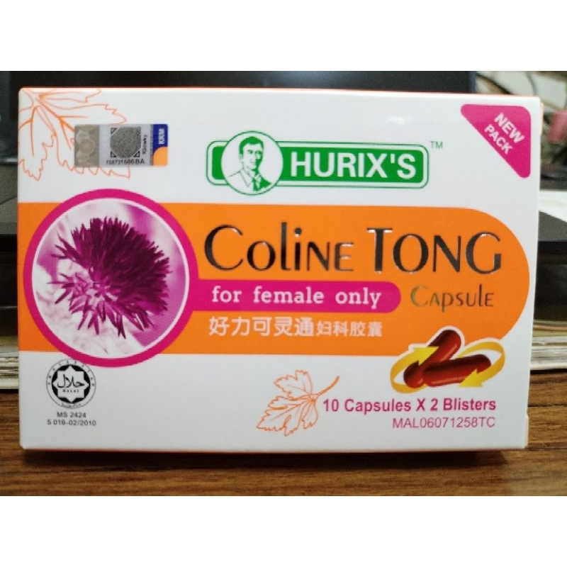 HURIX'S COLINE TONG CAPSULE 20'S (EXP:10/2026) | Shopee Malaysia