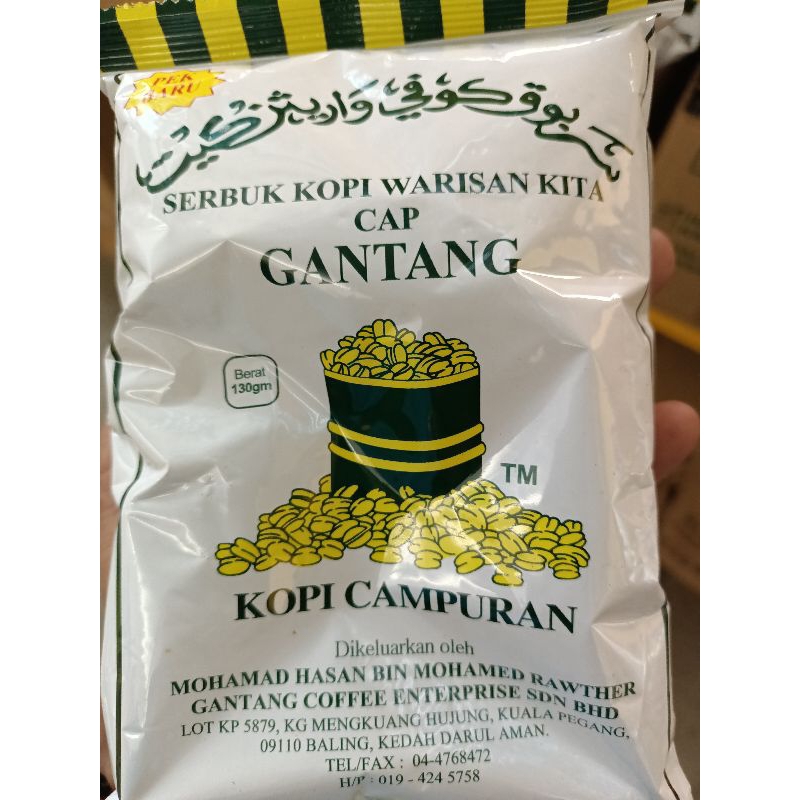 kopi cap gantang kopi cap gantang kopi | Shopee Malaysia