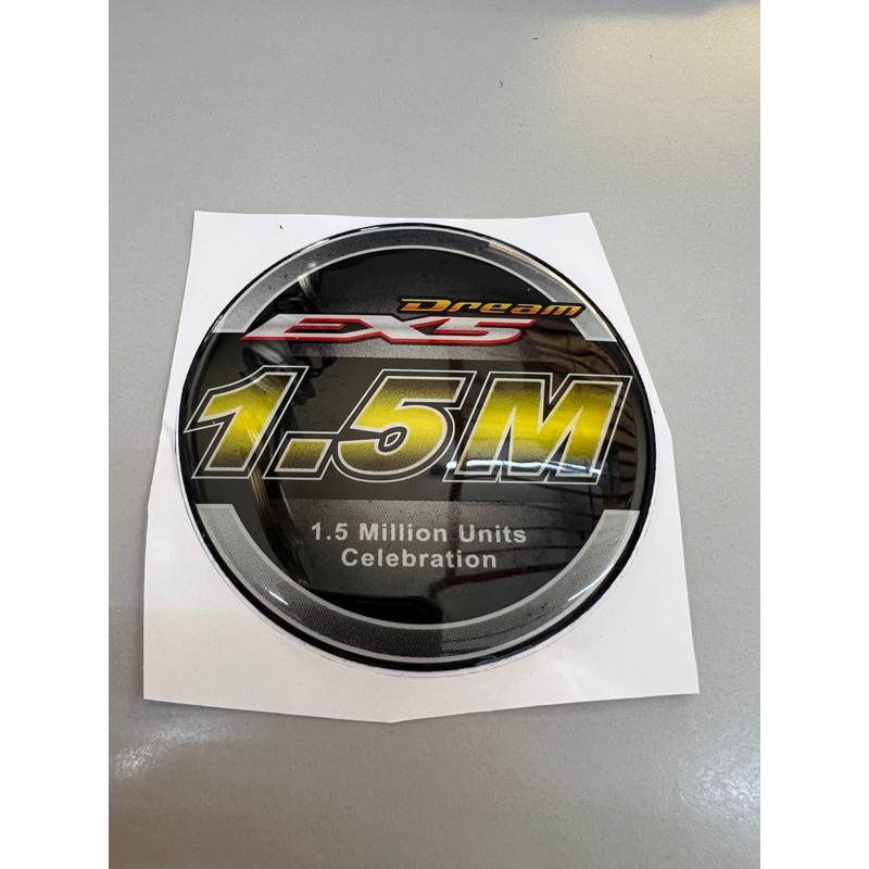 HONDA EX5/DREAM 1.5M UNIT STICKER TIMBUL EPOXY | Shopee Malaysia